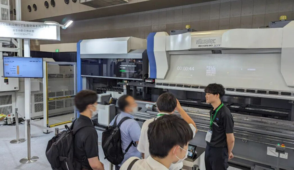 MURATEC Indian Edition, MURATA MACHINERY, LTD.